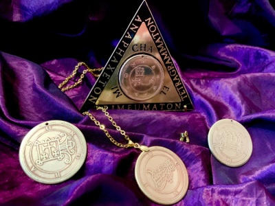 Solid Brass TRIANGLE OF ART Set - Dæmonic Dreams Occult Books and Tools